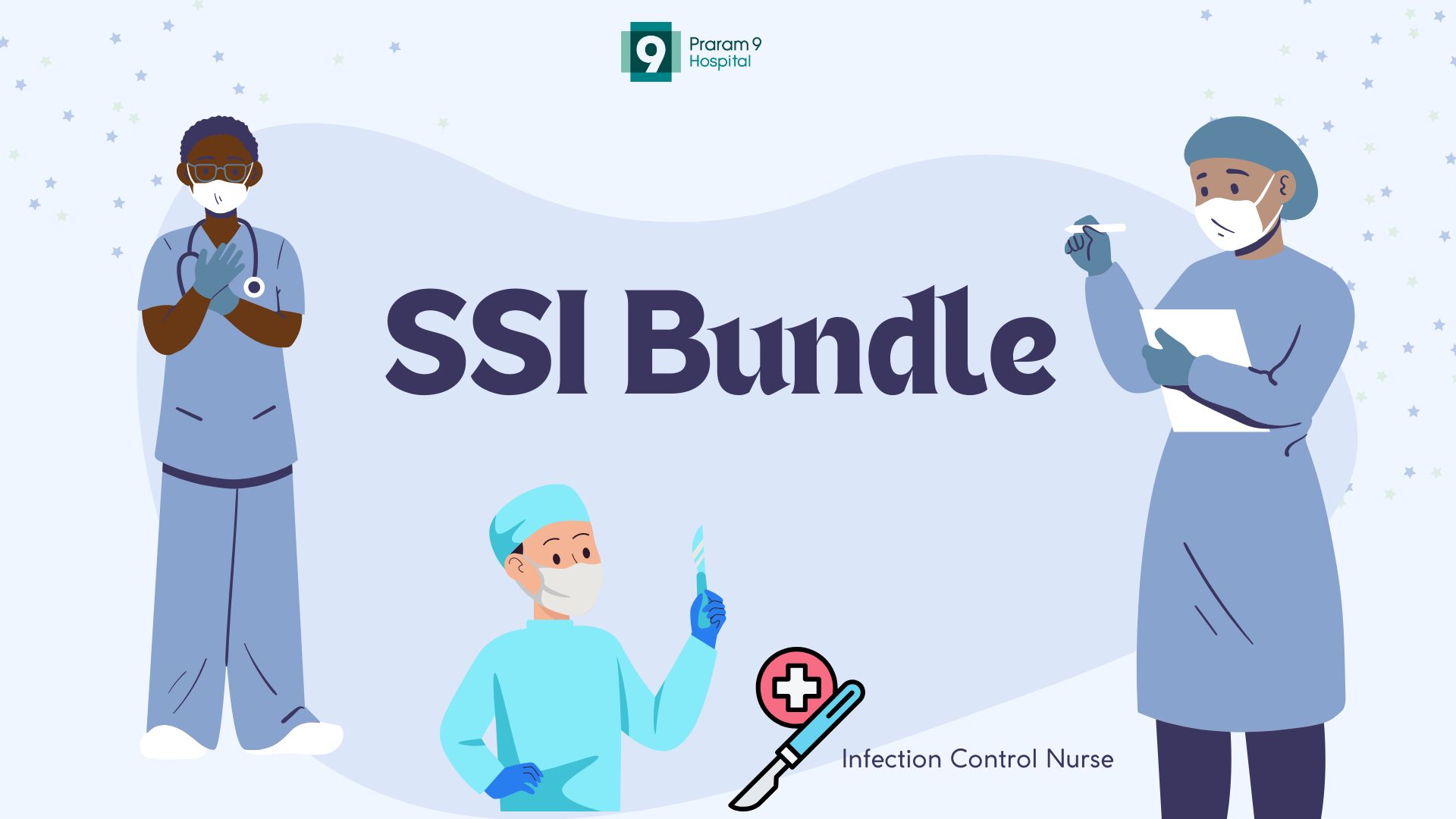 ระบบคลังความรู้ | หน้าหลัก